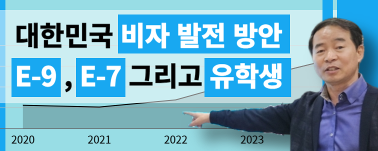 한국다문화뉴스 KMCN