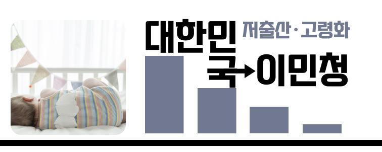 한국다문화뉴스 KMCN